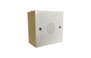 Nurse Call Indicator Lights & Sounders | ARM UK